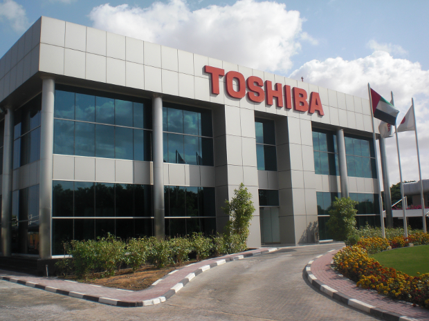 Toshiba – Từ tượng đài công nghệ đến doanh nghiệp đang trên bờ vực phá sản