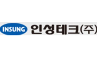 Công Ty TNHH INSUNG HIVINA tuyển dụng 14212 - Vieclamnhamay.vn